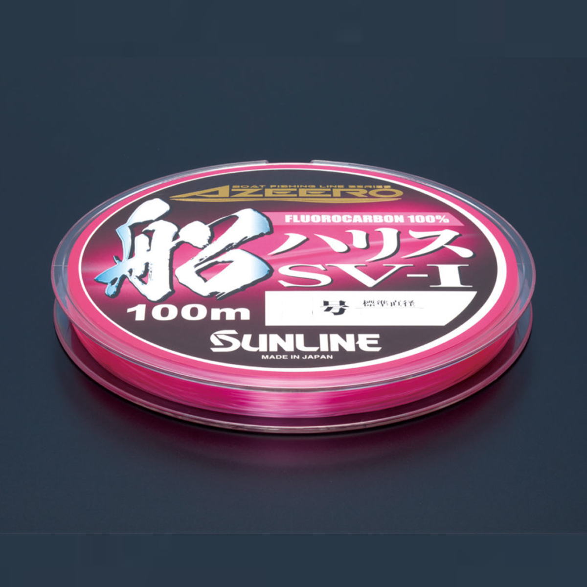 実績のピンクハリスハリスの存在を魚から消すことのできるマジカルピンクを採用(特第4768937号)。強度としなやかさを両立させたフロロカーボンハリス。糸グセ・ヨレが少なく、ついても取れやすく復元性に優れています。結びがシッカリと締め込める表...