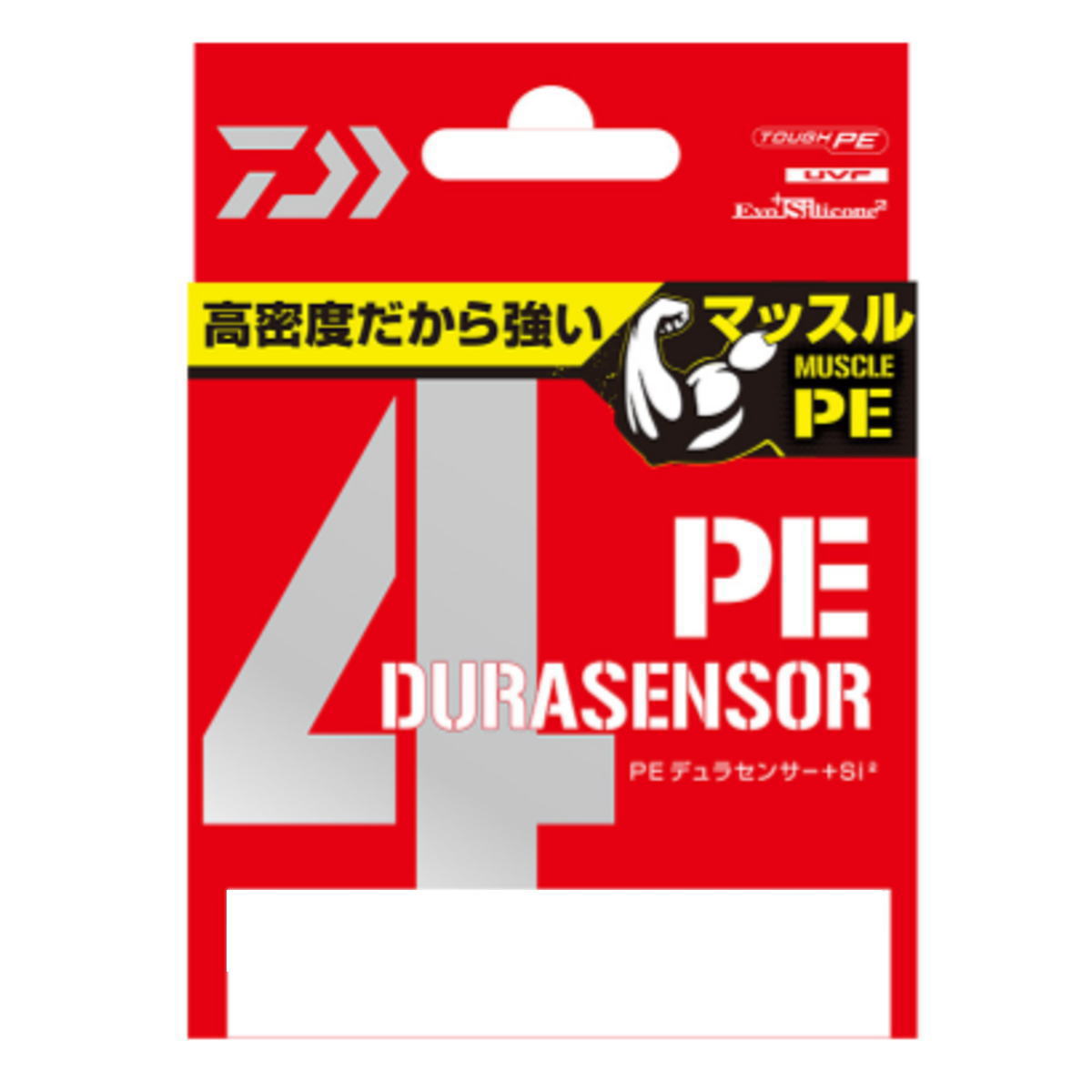 耐摩耗性・耐久性に優れた高密度「マッスルPE」！糸としての質が格段に向上！耐摩耗性に優れたデュラセンサーの中でも、密に編み込まれたラインがマッスルPE。「こすれに強い/耐久性向上/音鳴り軽減/飛距離アップ」●号数：1.2●強力(Ave)：9...