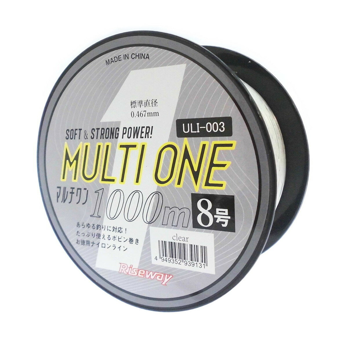 リーズナブルな徳用ナイロン糸。ボビン巻き1000m●号数：8号●糸巻量：1000m●カラー：クリア