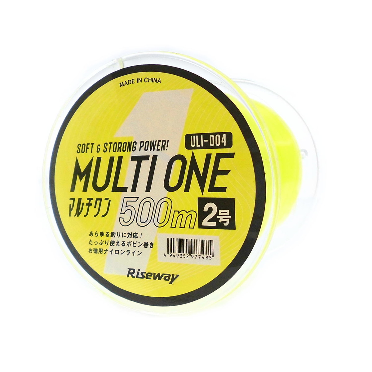 あらゆる釣りに対応！たっぷり使えるボビン巻きナイロンライン。平行巻き・糸潰れの少ないハイクオリティナイロン●号数：2号●糸巻量：500m●カラー：イエロー