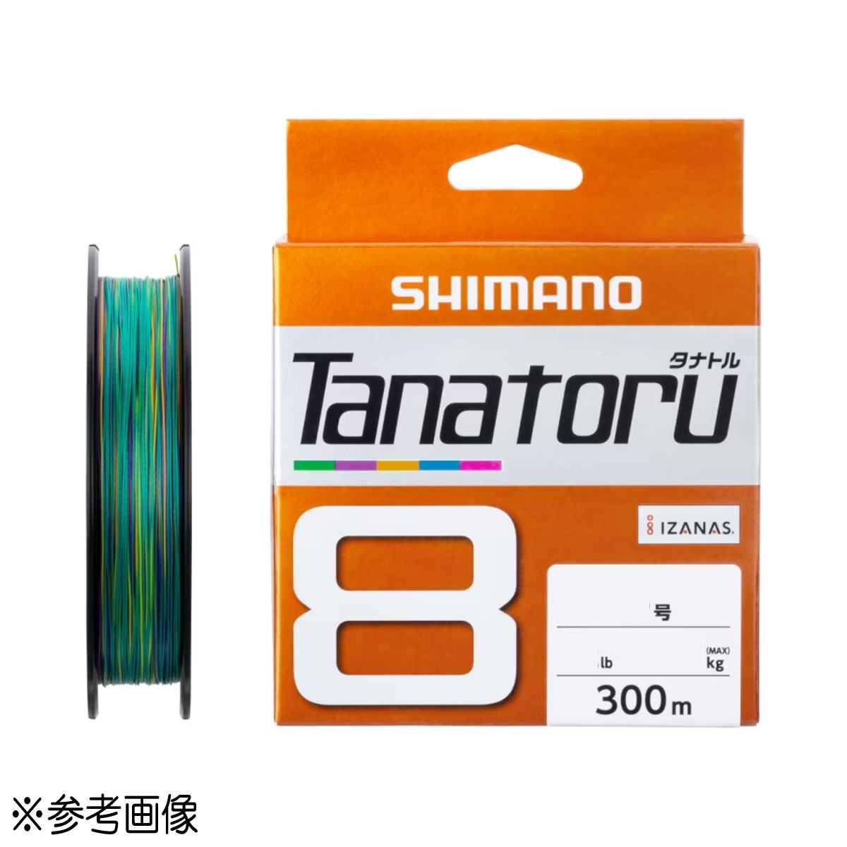 高強度でなめらか。[ タナ ]を[ トル ]船釣り専用PEライン。PE素材には耐摩耗性と高強度を兼ね備えたイザナス（R)を使用。緻密な8本編にすることで高感度かつ、しなやかに仕上げました。また、表面を平滑に仕上げたことでガイドノイズが少なく...