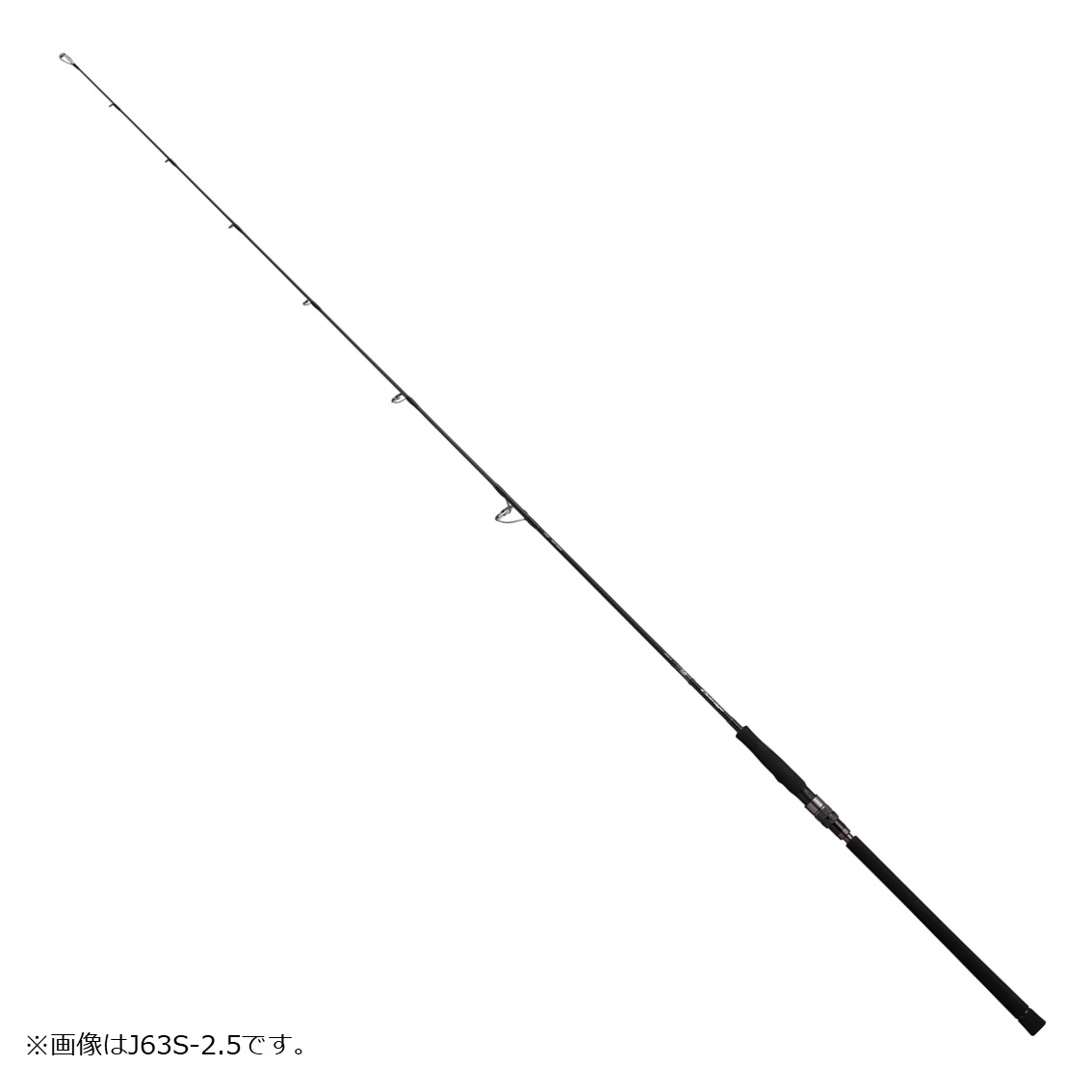 SALTIGAの設計思想を引き継いたハイスタンダードオフショアロッド。J61S-5はPE4〜5号、200g±20gのジグで水深80〜160m前後の潮流が速いエリアやディープ狙いに適したモデル。ヘビーパワーのジギングロッドにありがちなブランク...