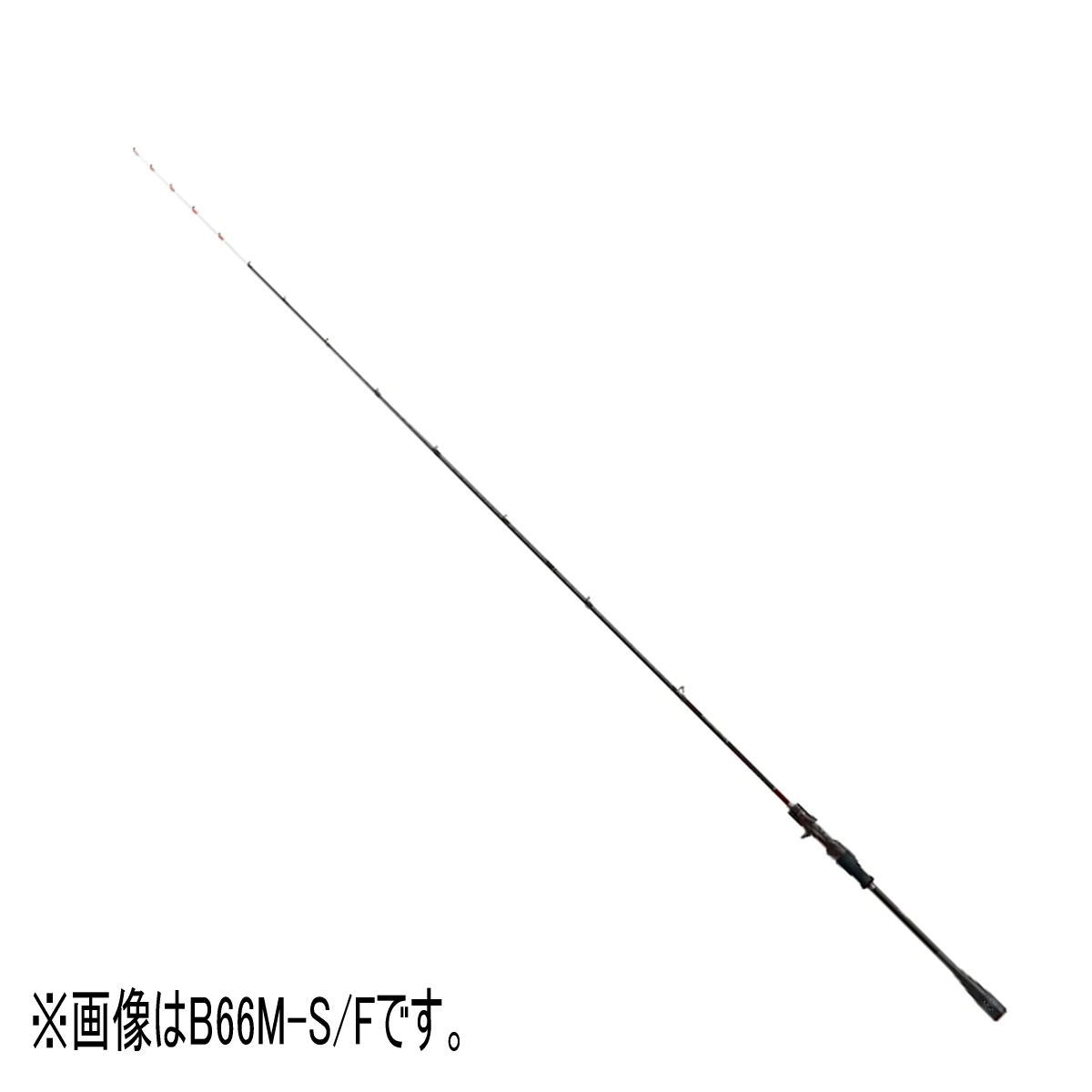 2ピースメタルスッテロッドの最高峰。さらに盛り上がりを見せるメタルスッテゲームに3つの調子を用意。王道のメタルスッテ調子「F(ファストテーパー)」、オモリグ対応調子「R(レギュラーテーパー)」そして愛称：ウキウキトップ搭載の「UKモデル」。...