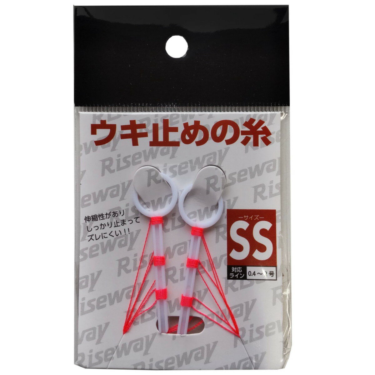 しっかり止まってズレにくい！伸縮性があり、しっかり止まってズレにくい！●サイズ：SS●対応ライン(号)：0.4〜2●入数：6