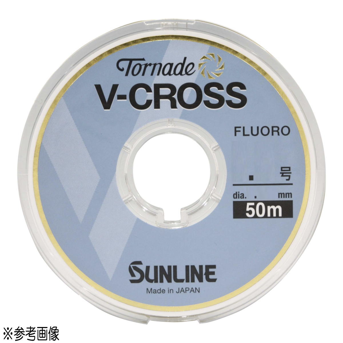喰わせる、クロス。【強さと喰い込み、柔剛一帯の革新。】特殊技術「ディファレントパートプロセッシング（DPP）」加工により、硬質なフロロカーボンラインを部分的に柔軟な糸質に変化させ、一繋ぎの糸の中で硬質ハリスの「スレの強さ」と、柔軟ハリスの「...