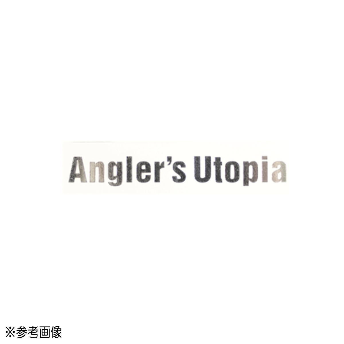 アングラーズユートピア メタルカッティングシート転写タイプのステッカー。●カラー：クロームシルバー●サイズ(mm)：100×10