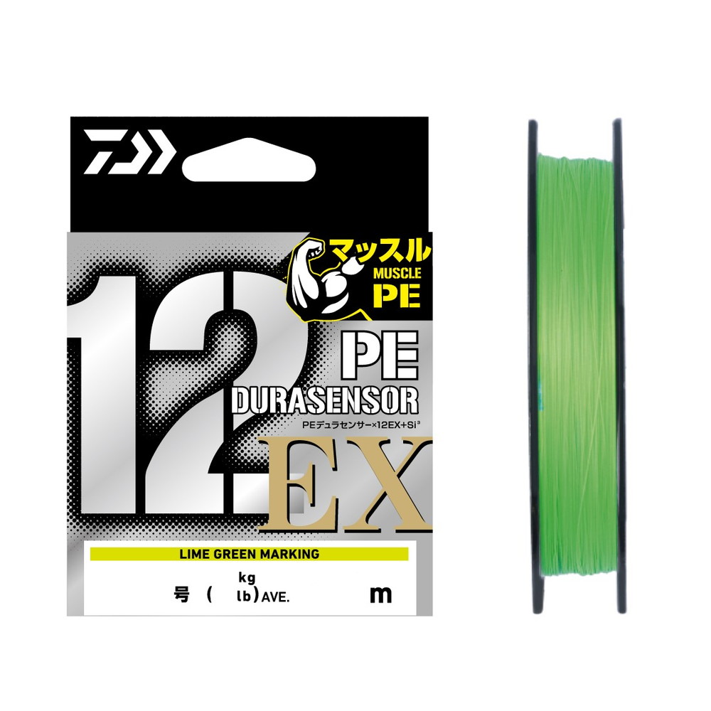 強さの理由は編み方にあり。マッスル12ブレイドが導く新世界！釣り糸専用「角打ち」12ブレイドで、潰れにくく、非常に耐久性が高い。ダイワ独自の「EX加工」を採用し、糸表面が非常に滑らかになっているだけでなく、飛距離UP、音鳴り減少、ゴミ付着減...