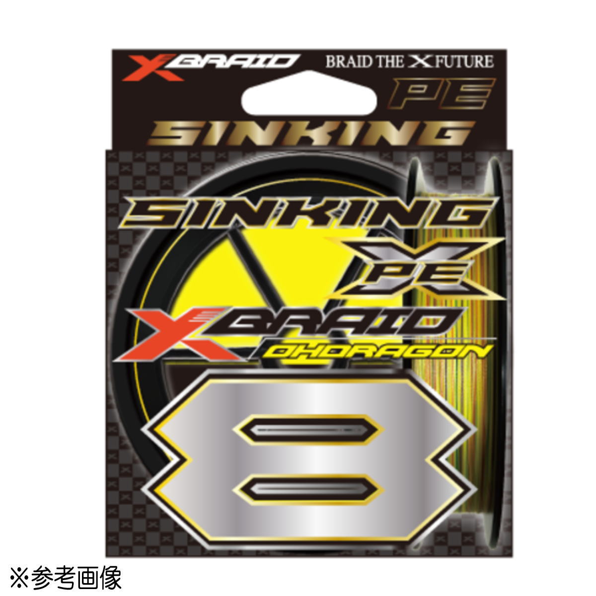 あらゆる釣りをカバーする二重構造。比重1.2。沈みすぎない8ブレイドPE。特殊繊維をコアにした、ルアーゲーム全般から磯上物まで対応するオールパーパス8ブレイドシンキングPEライン。絶妙な重さ(比重1.2)を付与したため水に素早くなじみ、風の...