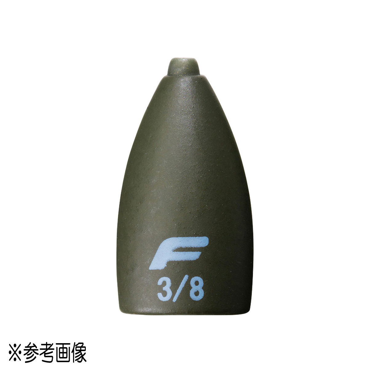 高感度！フルタングステン製ルアー用シンカー。ぶっ飛び・高感度・スタック激減！高比重（約18）タングステンシンカー。キャスト時ラインを傷付けにくい樹脂パイプを搭載。すり抜け性能の高いバレットタイプ。ターゲットに警戒心を与えないモスグリーンカラ...