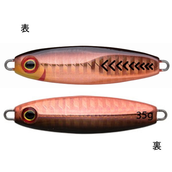 「ハタジグ」はハタ系ロックフィッシュをターゲットに想定したキャスティングジグ。ヒラ打ちを誘発するテールベンドと、テーリング（フックの糸絡み）が起きにくいウエイトバランスを持たせてあり、さらに立ち上がりの早さは特筆ものです。フォール時は側面で...