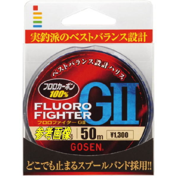 ■実釣派のベストバランス設計。 リーズナブルな高性能フロロカーボンハリス。■実釣で求められる直強力・結節強力・耐摩耗性のベストバランス設計。■屈折率が海水に近いため、魚に警戒されにくい。■しなやかな糸質で扱いやすく、魚の食い込みも抜群■ポケ...