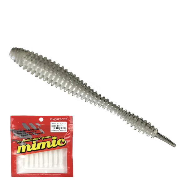 水抵抗を受けるボディのリブとテール部のくびれが特徴。メバル・アジ・カサゴ・バスなどのライトゲーム用ワーム●サイズ：2インチ●カラー：激クリアー　