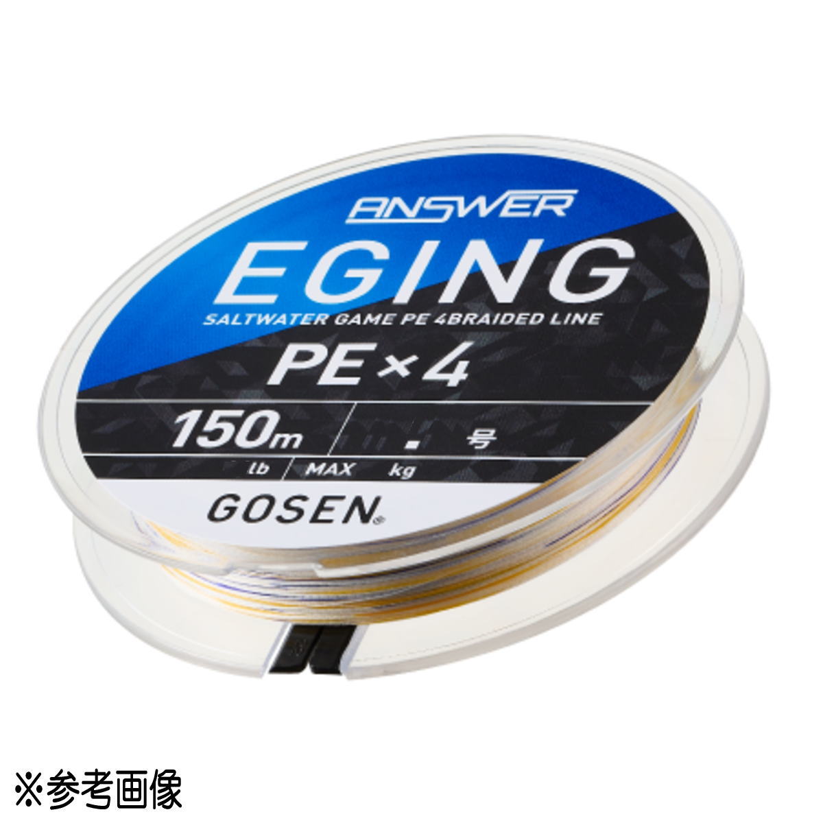 多様なジャークに対応する「ハリ」「コシ」と「しなやかさ」を併せ持つラインさばき抜群のエギング専用4ブレイドPEライン！■ MPX × HDX 製法 ■原糸を高密度で組み上げるMPX製法をサイズ毎に調整して使用することで、高レベルの耐摩耗性と...