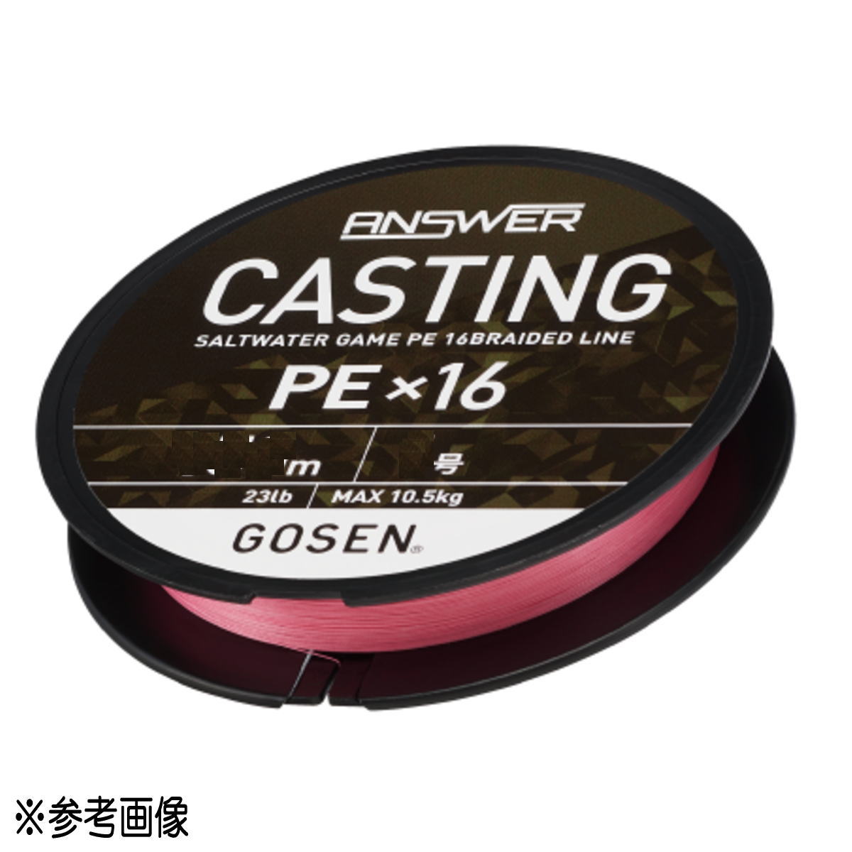 より強く！より滑らかに！アプローチの幅が広がるキャスティング専用16ブレイドPEライン！8本編組より16本編組の方がより細い繊維で高密度に組み上げられています。弊社8本編組ラインと比較し、フィラメント数が1.5倍になることで表面がなめらかに...