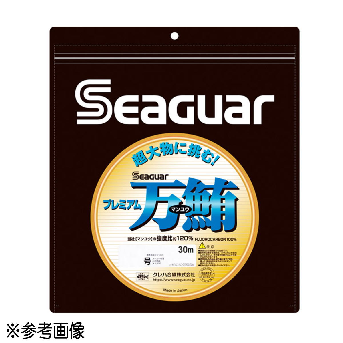 シーガー万鮪強力比120％！大物釣り専用ハリス。●号数：40●標準直径(mm)：1.050●巻き数(m)：30●原産国：日本