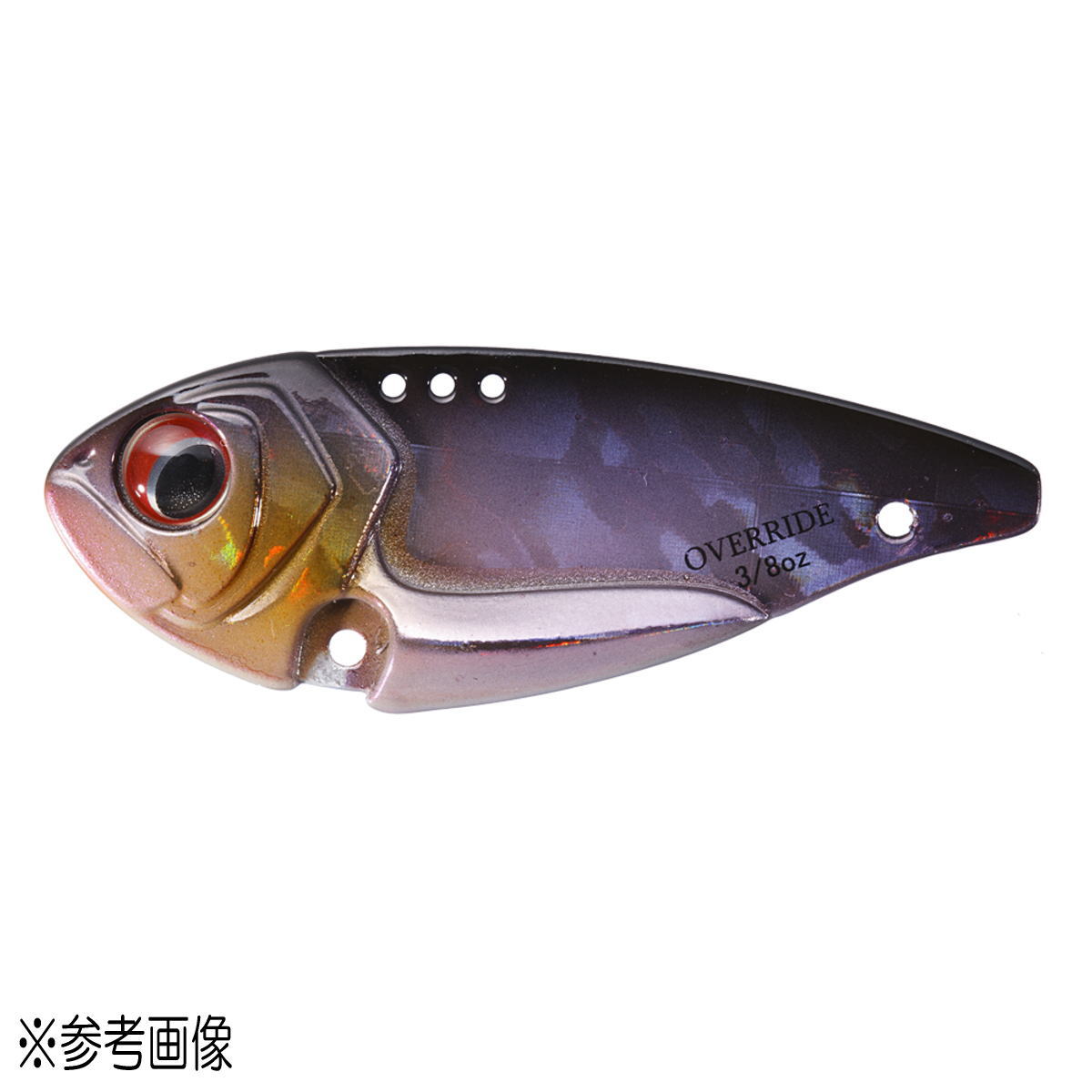 オールシーズンメタルでオーバーライドする。フィールドのハイプレッシャー化が進む中で、釣果を上げるためには「食わせ」と「リアクション」を使い分ける必要が高まっている。リアクションには、バスの動きが鈍い低水温期特有の釣りと、ハイプレッシャー時に...