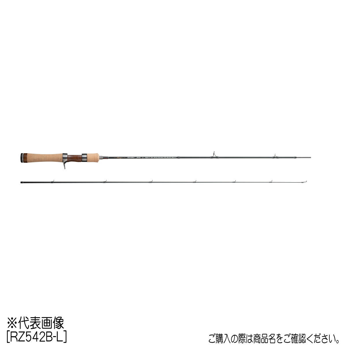 Rayzの思想を受け継いだ、新しいRayz軽快な操作感、使い手を選ばない扱い易さ、ターゲットとの駆け引きを楽しめるバランスを求め、前作をベースにブラッシュアップ。温故知新を信条に、現代的なエッセンスと旧来から理想とされる調子を融合し、日本の...
