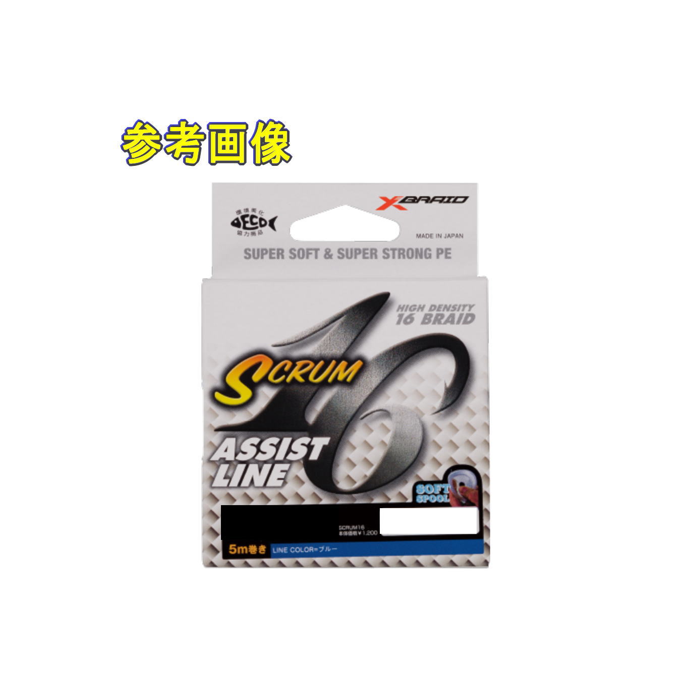 タフな状況下でのジギングでは、ジグやフックはもちろんの事、アシストラインも含めたトータルバランスが釣果を左右する。 極めて柔軟なPEマテリアルを16本編みする事により、従来よりも表面が滑らかに仕上がり、同時に適度な張りとしなやかさを持たせる...