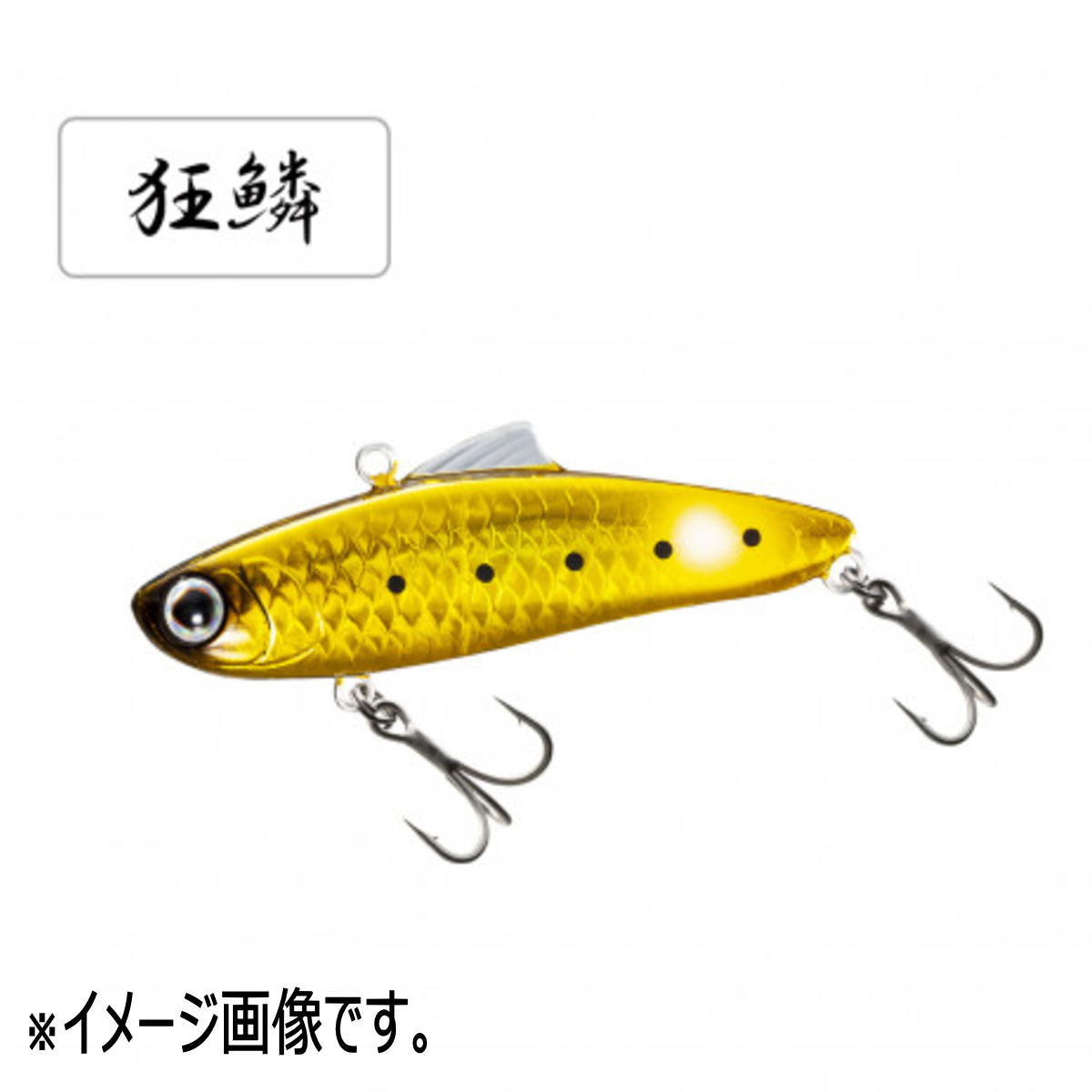 よく飛び、安定した水中姿勢！●カラー：008 キョウリンGI●タイプ：シンキング●サイズ(mm)：85●自重(g)：21●フックサイズ：#5×2
