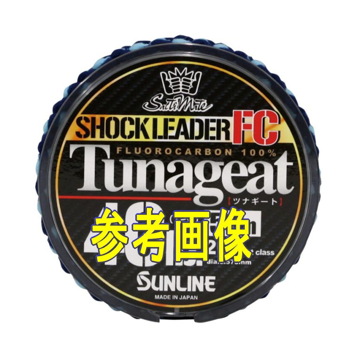 特許技術「プラズマライズ」によって、ライン表面をまるでゴムのような弾力のある特殊ポリマー層に”改質”ショックリーダーに重要なPEラインとの結束力が、弾力によるケタ違いの「締まり」で大幅に上昇しました。特殊ポリマー層が根ズレ、魚体ズレに対して...