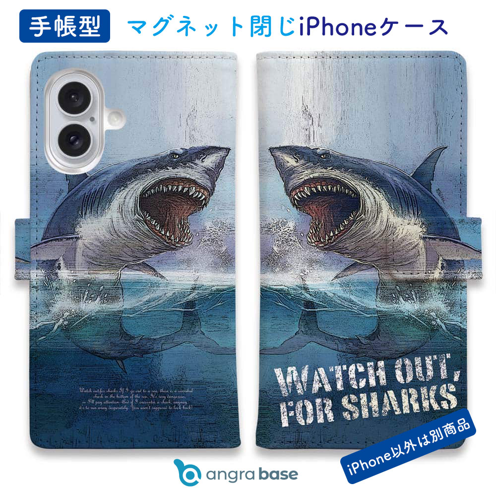 商品説明商品説明 スティーヴン・スピルバーグ監督による1975年のアメリカ映画「JAWS(ジョーズ)」は、そのスリルやリアリティーから空前のヒットを飛ばした。子供だった私は、映画を見た後、海で泳ぐのが怖くなったほど。そんなジョーズ(JAWS...