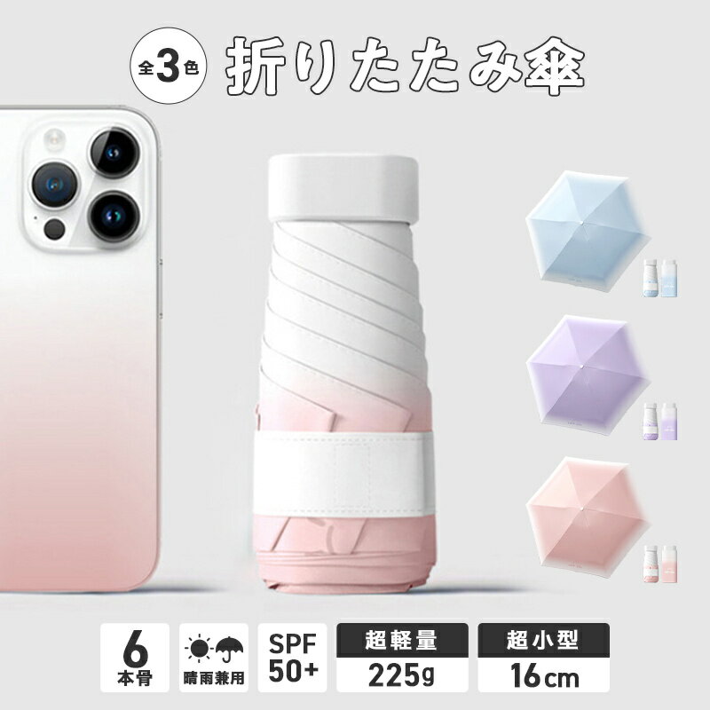 商品詳細 仕様 カラー：ピンク・パープル・スカイブルー 注意事項 ●仕入れる生産ロットにより、色合いや模様の出方が若干変わる場合がございます。予めご了承ください。 ●ご使用されているパソコンのモニターや、携帯電話のメーカー、機種、画面設定等...