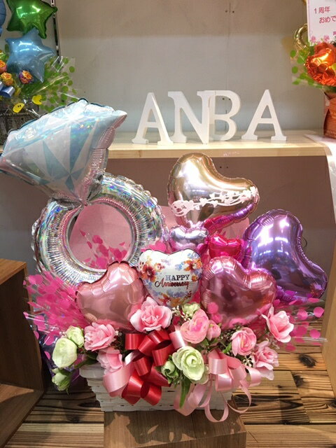 　スイートリングアレンジ バルーン電報 ウエディングギフト バルーンアレンジ サプライズギフト 結婚祝 挙式場様さまへのお届け承ります? バルーン電報として挙式場様へ配送させていただきます。（挙式日前日のお届けをさせていただいておりますので...