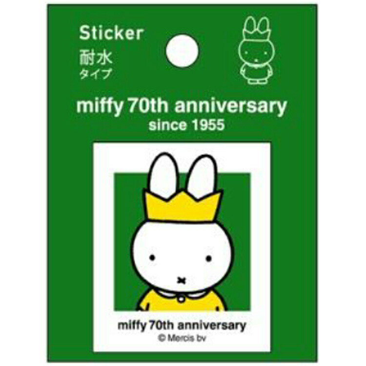 商品仕様【サイズ】約H50×W43×D1mm 【材質】PVC 【特長】耐水 【生産国】日本特記事項※画像はあくまでも商品イメージになります。実際の商品と色や仕様が異なる場合がありますので、予め御了承ください。 ※メーカー希望小売価格はメーカ...