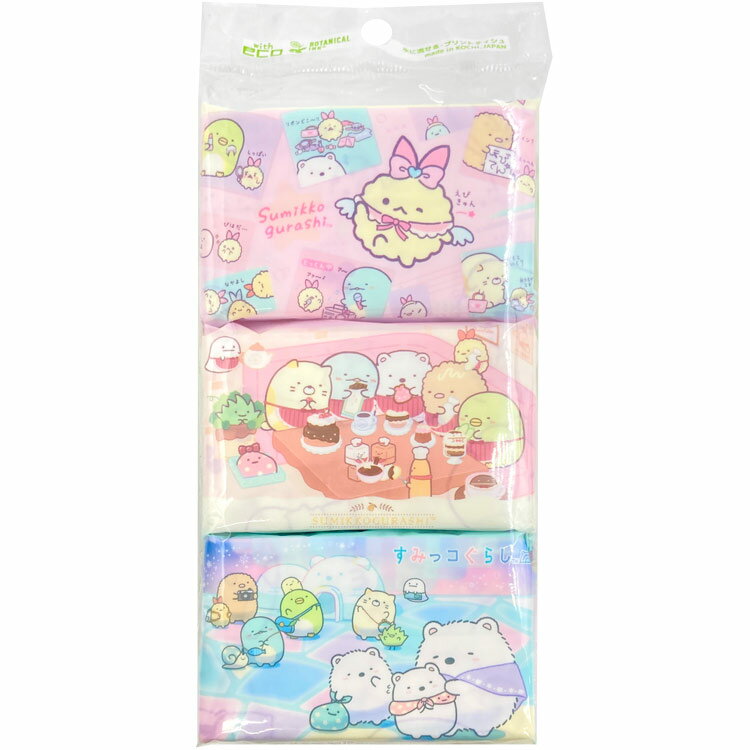 商品説明 〔サンエックスキャラクター☆すみっコぐらし☆san-x〕 電車に乗ればすみっこの席から埋まり、カフェに行ってもできるだけすみっこの席を確保したい。すみっこにいるとなぜか“落ち着く”ということがありませんか？ そんな気持ちをテーマに...