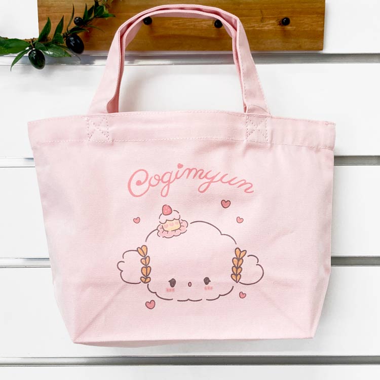 商品仕様【サイズ】約W30×H20×D10cm 【素材】綿100％ 【生産国】バングラデシュ特記事項※画像はあくまでも商品イメージになります。実際の商品と色や仕様が異なる場合がありますので、予め御了承ください。 ※メーカー希望小売価格はメー...