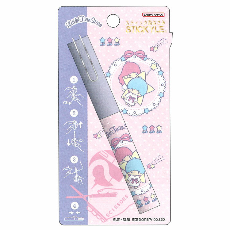 商品仕様【サイズ】 本体：約直径14×H116×D18mm 刃渡り：約35mm パッケージ：約W72×H135×D22mm 【素材】ABS・ステンレス 【本体重量】約20g 【生産国】中国特記事項※画像はあくまでも商品イメージになります。実...