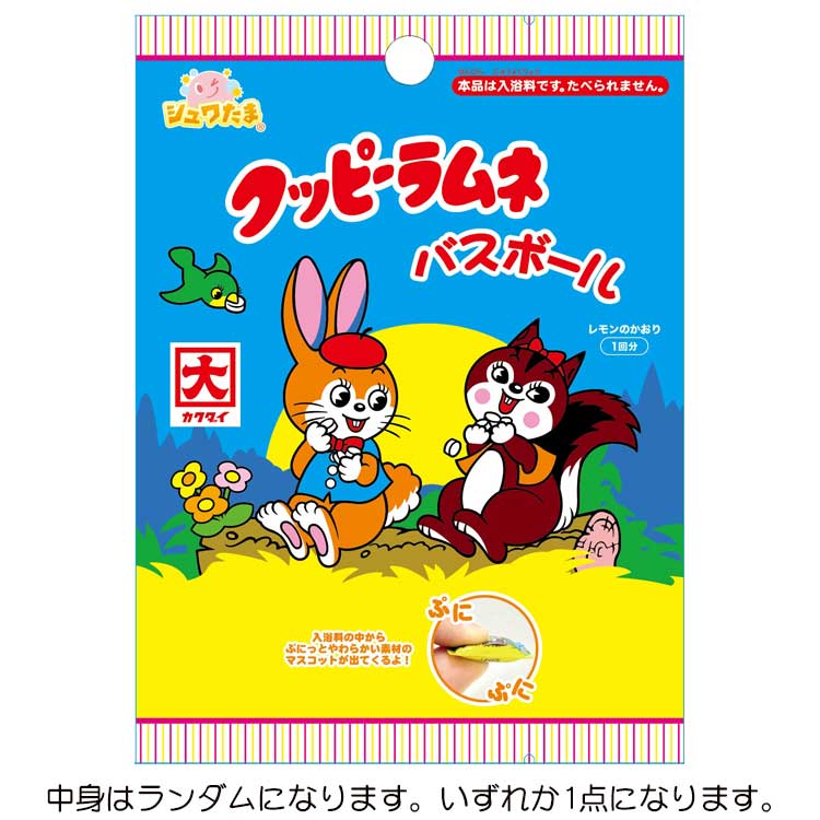 商品仕様【サイズ】 パッケージ：約W110×H150×D60mm ボール：約直径60mm 【素材】マスコット：塩化ビニル樹脂(非フタル酸系可塑剤使用)、ABS樹脂 【種類】全4種 【内容】1個 ※ボールチェーンは付属していません 【生産国】...