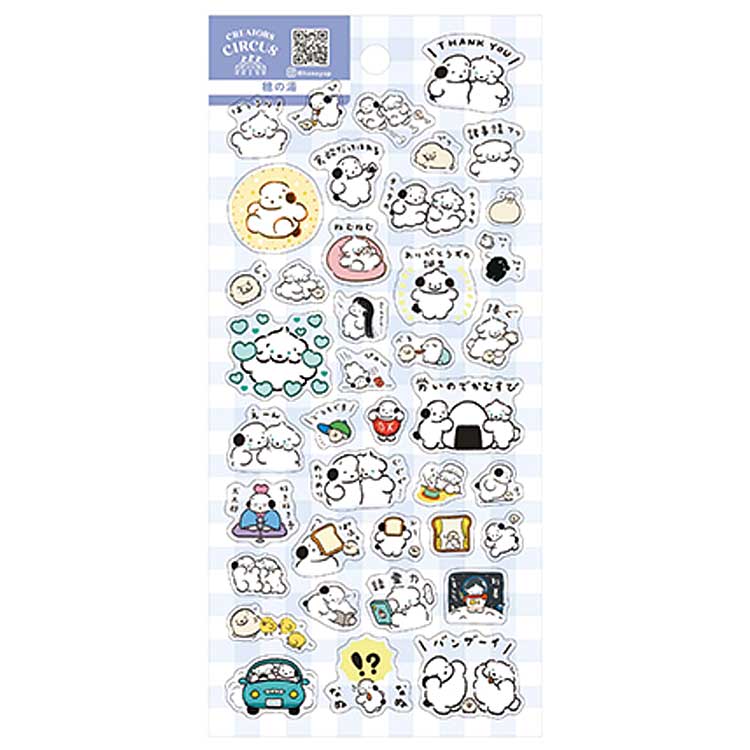 商品仕様【サイズ】 パッケージ：約W95×H200mm シート：約W90×H195mm 【クリエイター紹介】イラストレーター。「ココモとスモア」「プクプク！犬めだかちゃん」など、もっちりやわらかな犬のキャラククーを描いています。特記事項※画...