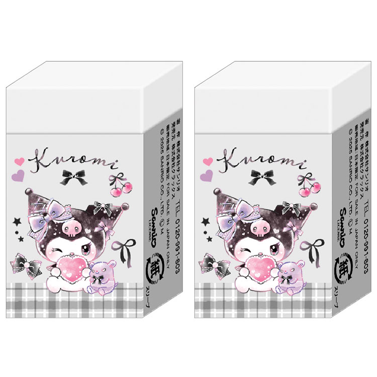 商品仕様【サイズ】パッケージ：約H45×W25×D14mm【素材】PVC、紙【内容】同柄 2個【仕様】お名前スペース付き【生産国】日本特記事項※画像はあくまでも商品イメージになります。実際の商品と色や仕様が異なる場合がありますので、予め御了...