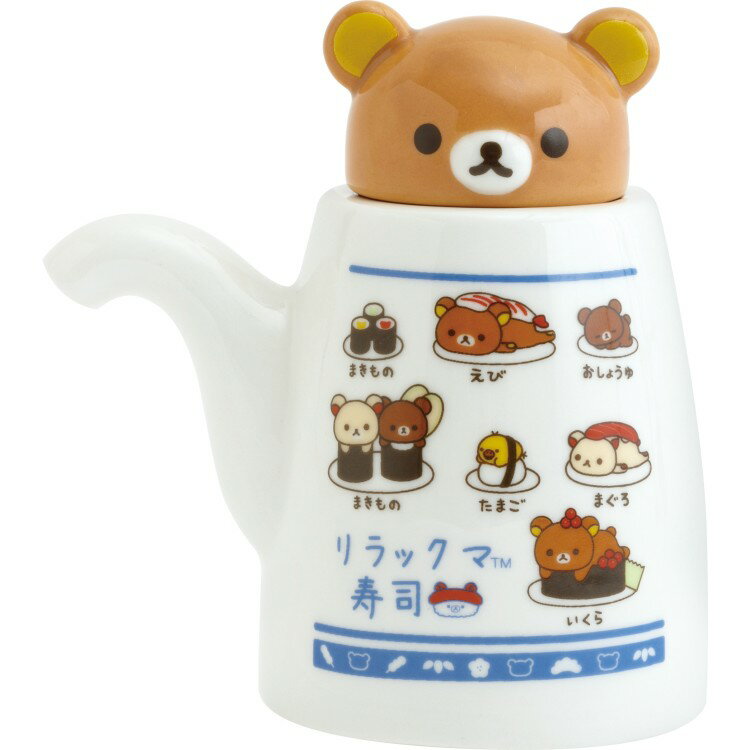 商品仕様リラックマたちといつでもおすしを楽しめる、おもしろかわいい『いつでもおすし雑貨』シリーズ第二弾です！ 【サイズ】約100×95×65mm 【素材】陶器 【生産国】中国 【特長】ダイカットのフタがかわいい♪ ※電子レンジ・食洗器・オー...
