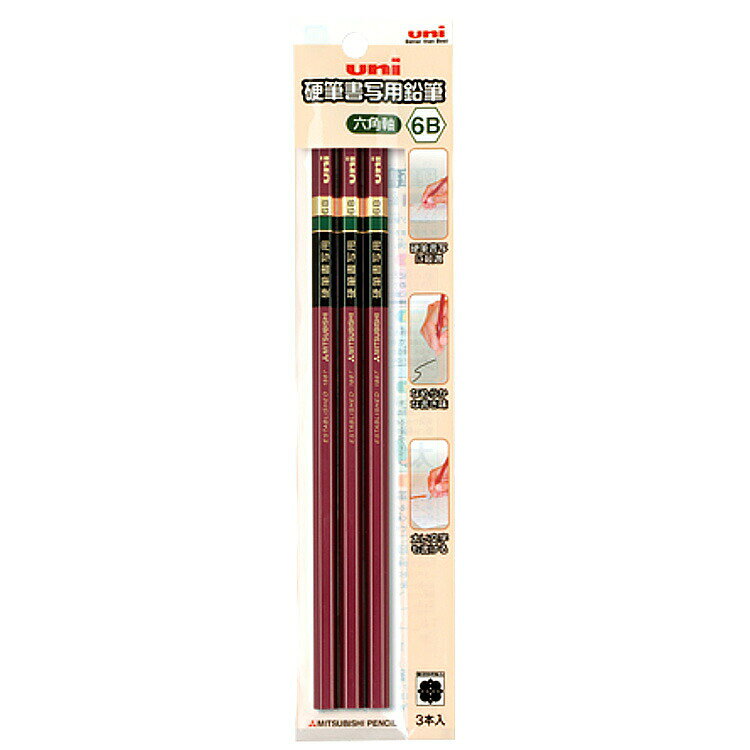 商品仕様【サイズ】約H224×W50×D8mm 【内容】1パック/3本入 【仕様】硬度：6B/軸：六角 【重量】約21g特記事項※画像はあくまでも商品イメージになります。実際の商品と色や仕様が異なる場合がありますので、予め御了承ください。 ...