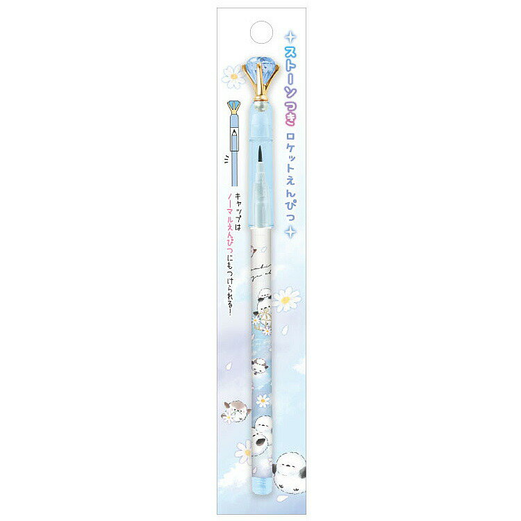 商品仕様【サイズ】本体：約H180×直径13mmパッケージ：約H200×W35×D15mm【素材】AS【パッケージ入重量】約9g【生産国】中国特記事項※画像はあくまでも商品イメージになります。実際の商品と色や仕様が異なる場合がありますので、...