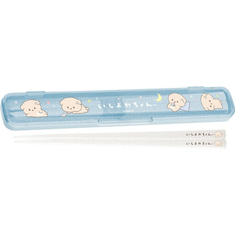 商品仕様シンプルで大人でも使いやすい箸＆箸箱セットです。 どこか共感できちゃうかわいいデザイン♪ 【サイズ】 　ケース：約30×190×15mm 　はし：約18cm 【素材】 　フタ：AS樹脂 　ケース：ABS樹脂 　はし：メタクリル樹脂 ...