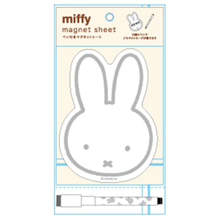 商品仕様冷蔵庫などのマグネットをつけられる部分に貼り、付属のペンでメモを書くことができます。ペンについたフェルトで書いたものが消せる、ホワイトボードのように何度も利用できるシートです。 【サイズ】 シート：約W124×H170mm ペン：約...