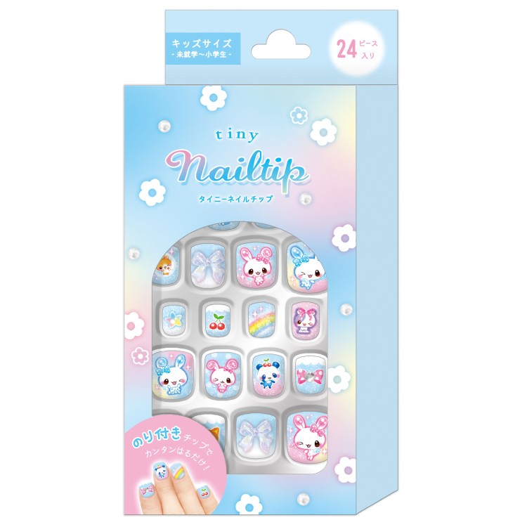 商品仕様キラキラ&オーロラのかわいいネイルパーツがたくさん♪チップにのり付きで簡単に付け外しできるから小さなお子様にも最適！ 【サイズ】パッケージ：約H134×W62×D17mm 【素材】ABS、PET、紙 【重量】約19g 【内容】粘着の...