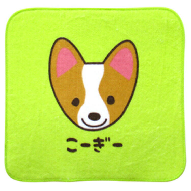 商品仕様【サイズ】約20×20cm【素材】綿100％【原産国】中国【仕様】シャーリング顔料プリント特記事項※画像はあくまでも商品イメージになります。実際の商品と色や仕様が異なる場合がありますので、予め御了承ください。 ※メーカー希望小売価格...