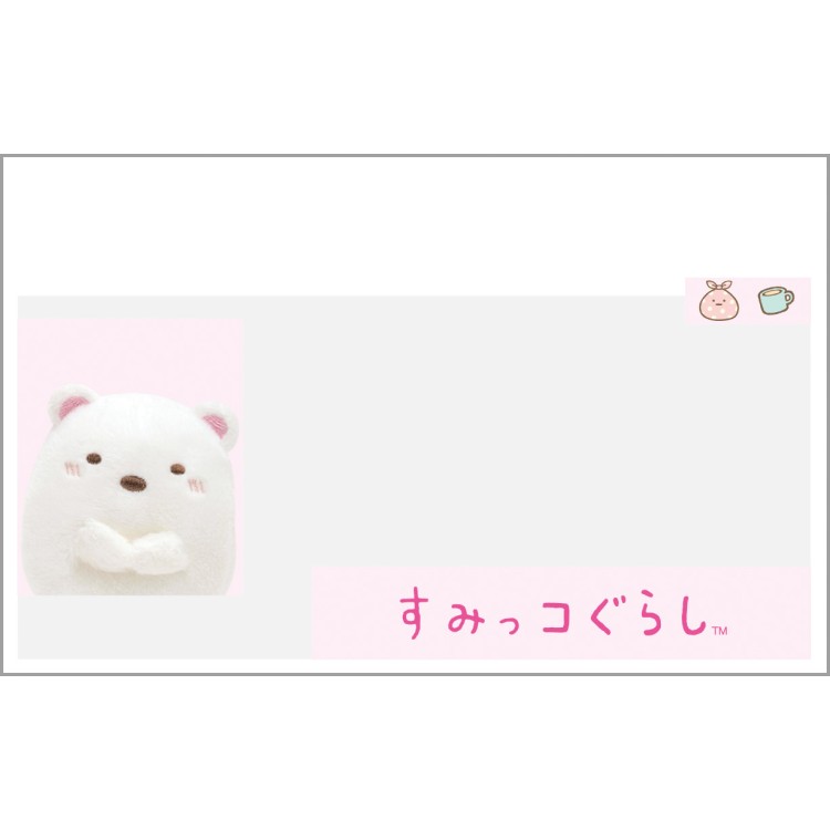 商品仕様【サイズ】約60×90mm 【内容】1柄6枚入り 【素材】PP 【仕様】差し紙入り 【生産国】中国 【特長】 個人情報を隠しながらカードをかわいく保護できる！ 6枚入りだから友達や家族とシェアするのにもおススメ♪特記事項※画像はあく...