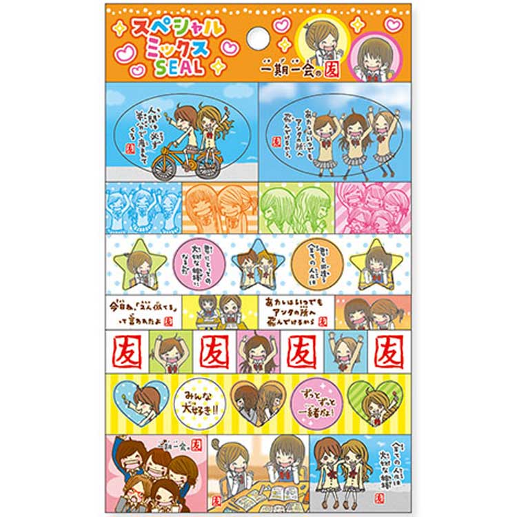 商品仕様一期一会の1枚絵が盛りだくさんのシートシールが登場!!イラストは当時のままの色合いで、平成レトロを感じるテイストに★シールにはホログラムラミネートを施しており、手に取った際にほのかなキラキラを楽しめます♪【サイズ】本体：約W105×...