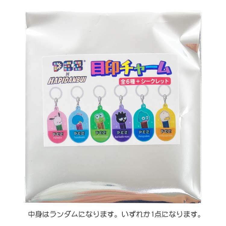 商品仕様大人気のPEZとはびだんぶいのコラボ商品★【サイズ】本体：約W3×H5.5cmパッケージ：約W5.5×H5.5cm【対象年齢】15才以上【原産国】中国特記事項※You can not choose which design/colo...