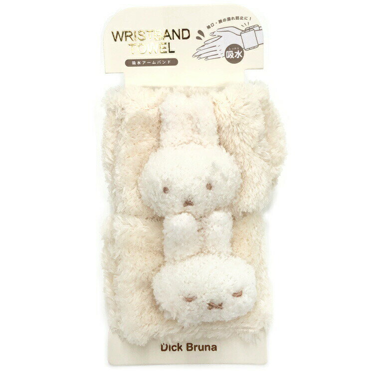 商品仕様【サイズ】本体：約W35×H51×D3mmパッケージ：約W100×H155mm【内容】2個入【素材】ポリエステル【原産国】中国特記事項※画像はあくまでも商品イメージになります。実際の商品と色や仕様が異なる場合がありますので、予め御了...