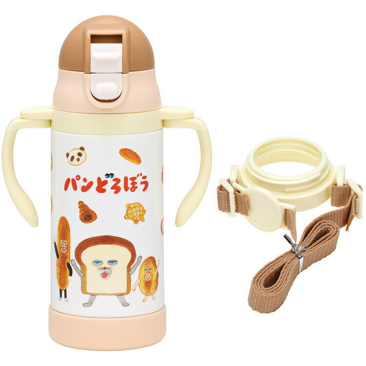 商品仕様7か月頃からのストローを使って飲む練習に♪お子様の成長に合わせて長く使える2通りの持ち方！ 【サイズ】約68×75×200mm 【容量】約350ml 【重量】ハンドルタイプ：約253g/ショルダータイプ：約256g 【品質表示】内び...