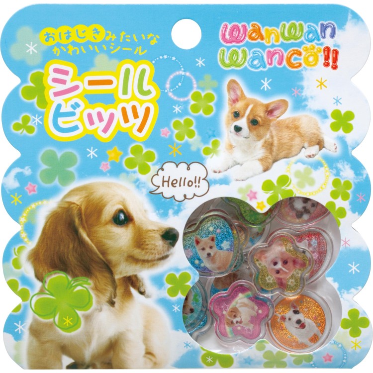 商品仕様犬写真がとってもかわいい平成の一大トレンド『わんわんわんこ』がついに復活☆ 元気いっぱいカラフルで楽しいシリーズだよ♪ 【サイズ】約20×20mm 【パッケージサイズ】約100×100mm 【内容】15ピース入り 【素材】アクリル樹...