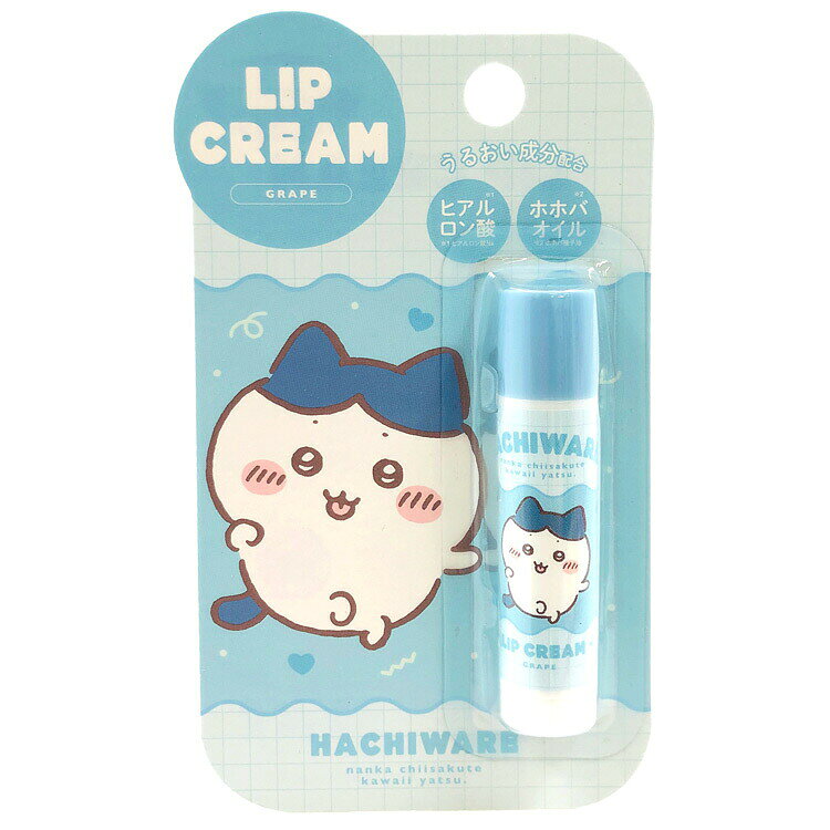 商品仕様【サイズ】本体：約直径15×H75mmパッケージ：約W77×H131×D16mm【素材】容器：ポリスチレン【内容量】約3.5g【成分】うるおい保湿成分配合：ヒアルロン酸(ヒアルロン酸Na)/ホホバオイル(ホホバ種子油)【原産国】中国...