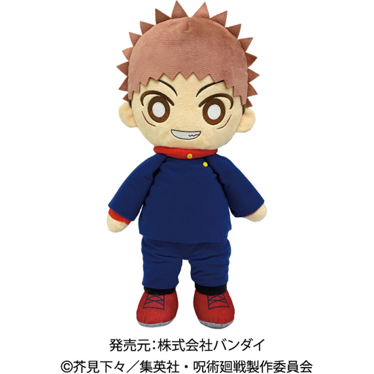 商品説明 〔呪術廻戦☆じゅじゅつかいせん☆週刊少年ジャンプ〕 「呪術廻戦」のくったりぬいぐるみ☆彡手足がくたっとした大きいサイズのぬいぐるみです！ふかふかなので触って癒されます♪ 仕様内容 【サイズ】約H440×W200×D180mm 【素...