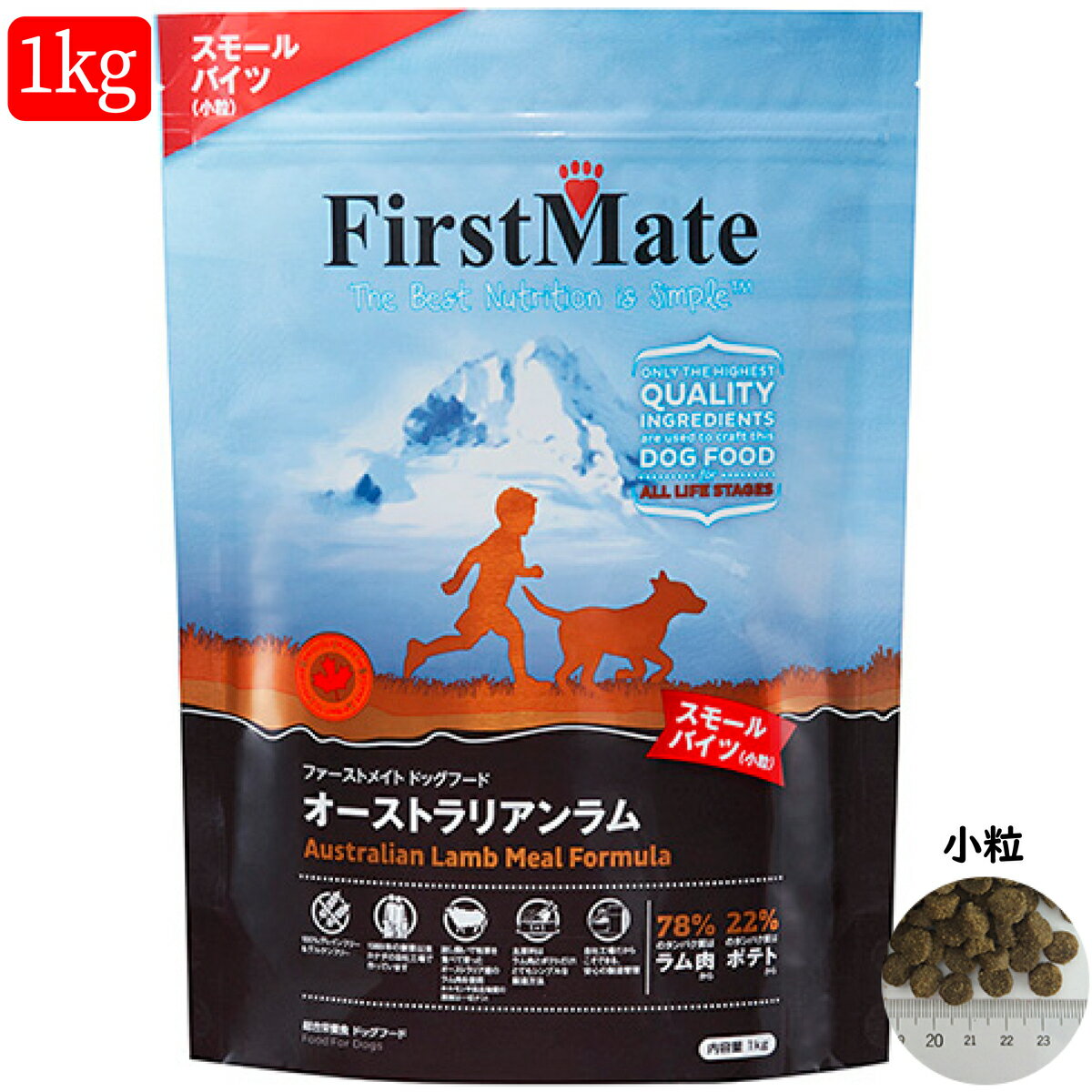 商品情報原材料ラムミール、バーバンクポテト、ノーコタポテト、鶏脂肪＊（保存用に混合トコフェロールを使用）、トマト搾り粕、塩化カリウム、DLメチオニン、塩化コリン、プロピオン酸カルシウム、タウリン、ブルーベリー、ラズベリー、クランベリー、ミネ...